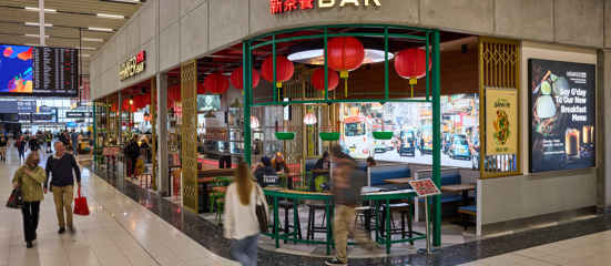 Hawker Bar